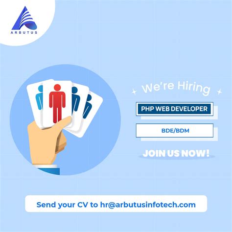 arbutus infotech home