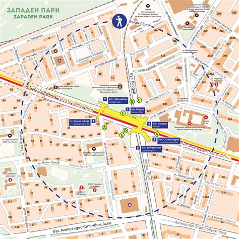 Вардар Metropolitan Sofia