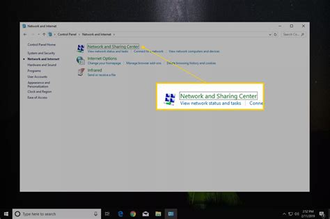 How To Find Gateway Address On Any Device