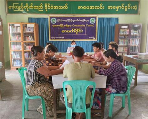 တံတားမြို့၊ လူထုအခြေပြုဗဟိုဌာန Community Centre ခန်းမ၌ စာဖတ်ရှိန်မြှင့်တင်ရေး အတွက် စာဖတ်ဝိုင