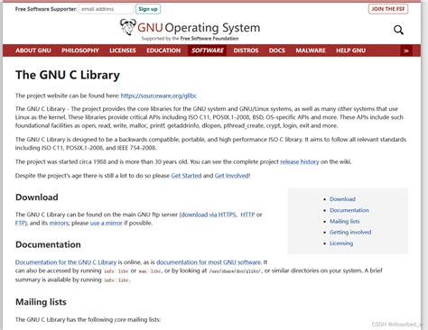 Linux应用篇01 应用编程基础 Csdn博客