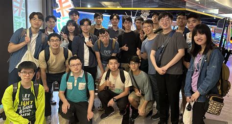 NTU AIS Lab