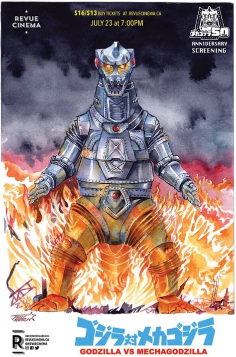 Revue Cinema Godzilla Vs Mechagodzilla Poster Know Your Meme