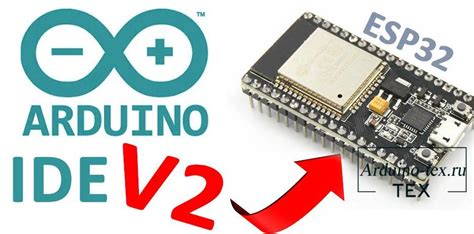 Пошаговая установка плат Esp32 в Arduino Ide 2 для Windows Mac Os и Linux
