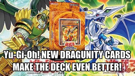 Yu Gi Oh New Dragunity Cards Makes The Deck Even Better Youtube