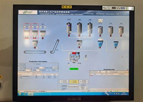 Concrete Batching Plant Control Panel
