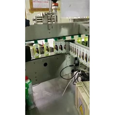 print and apply labeling systems at 250000 00 inr in mumbai galaxy