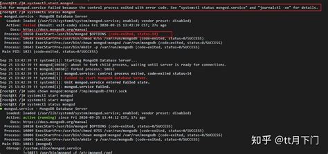 linux 下mongo端口27017的开放 知乎