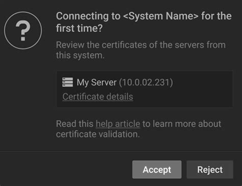 Server Certificate Validation
