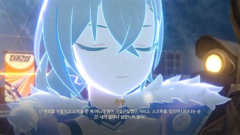 은랑3번개팟 6세계2난이도 Youtube