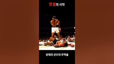 영화보다 더 영화같은 Youtube