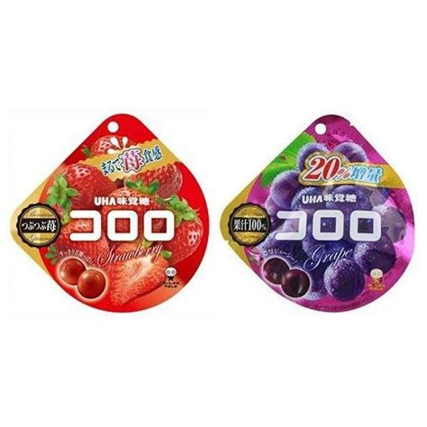 Jual Uha Joo Strawberry Gummy Candy Shopee Indonesia