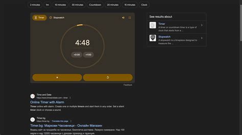 Google Updates The Timer And Stopwatch Widgets In Search PhoneArena