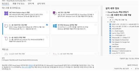 1 2 비주얼 스튜디오에서 c 언어로 프로그램 작성 및 컴파일하기 c언어