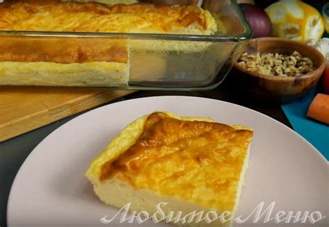 Пышный омлет как в детском саду фото рецепт