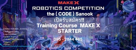 Coding21st Coding21st Added A New Photo