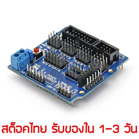 Arduino Sensor Shield V 5 บอร์ดขยายช่องเซนเซอร์ สำหรับบอร์ด Arduino Uno R3 Shopee Thailand