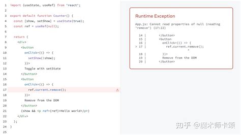 React新文档：不要滥用ref哦～ 知乎
