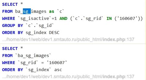 Sql Sglister Issue Pathologic Simplegallery Github