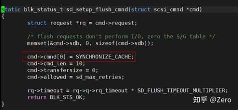 转载 详解linux Io Flush 知乎