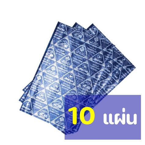 หนังสือสัญญา สัญญากู้เงิน สัญญาเงินกู้ มอบอำนาจ ซื้อขาย เช่า เช่าซื้อ เช่าที่ดิน เช่าบ้าน จ้างทำ