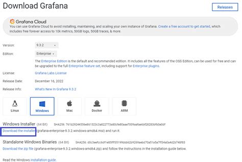 Grafana 대시보드에 Metric 표시하기