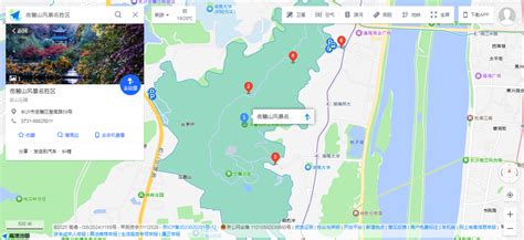 在java中基于geotools对postgis数据库的空间查询实践 geotools pgis csdn博客