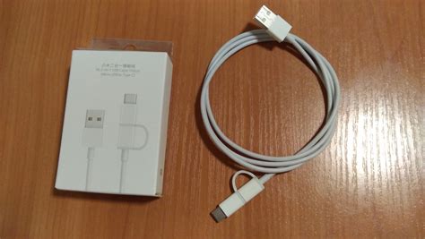Xiaomi Mi In Usb Cable Micro Usb To Type C Cm Sjv Ty