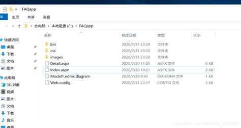 手把手教你把aspnet项目发布到服务器上(没学会随时来打我)aspnet网站怎么部署到服务器上 Csdn博客 手把手教你把aspnet项目发布到服务器上(没学会随时来打我)aspnet网站怎么部署到服务器上 Csdn博客