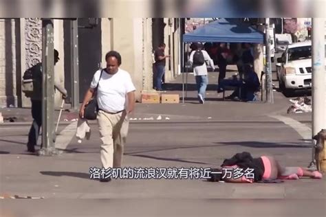 外国街头的女流浪汉，是怎样解决生理问题的？镜头记录全过程生理流浪汉镜头
