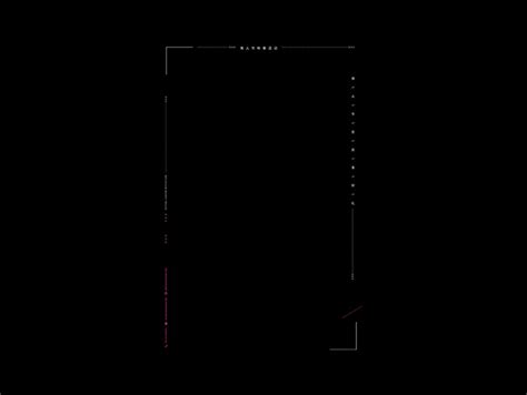 Line Text Border Element PNG Images PNG Free Download Pikbest