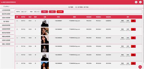 [附源码]jsp ssm计算机毕业设计java婚庆设备租赁管理系统11v2t【源码、数据库、lw、部署】 婚庆道具租赁系统源码 csdn博客
