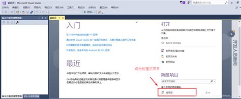 职工管理系统（c ） c 职工信息管理系统 csdn博客