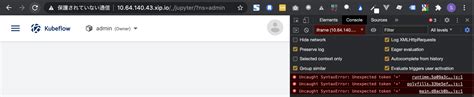 notebook servers page doesn t show anything at microk8s kubeflow