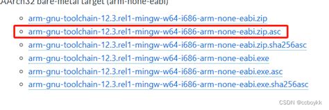 Zephyr开发环境搭建 基于windowszephyr编译出的bin文件 Csdn博客