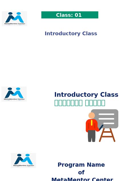 1 Bpe Class 01 Orientation 98bpe Pdf