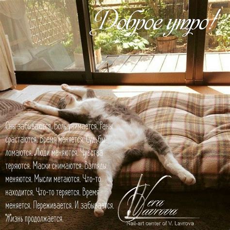 Pin Von Svetlana Kulinich Auf Comic