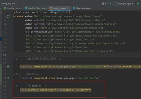 Ssm入门—spring：aop切面ssm 添加切面 Csdn博客