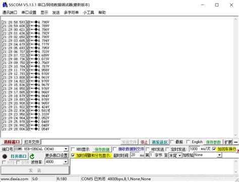 【stc单片机学习】第十六课：ad和da转换ad转换d1024a20 Csdn博客