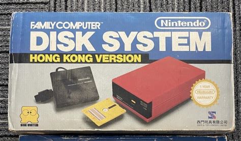 Famicom Disk Hong Kong Version Rretrogaming