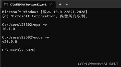 【vue】nodejs的下载安装与配置vue Node 下载 Csdn博客