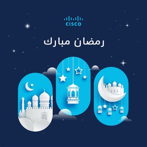 Ahmed Abdoun On Linkedin Ramadan