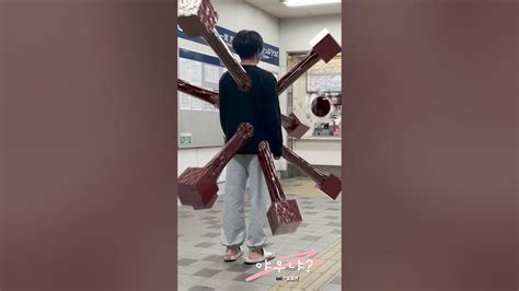 옥문강 실사판 Youtube