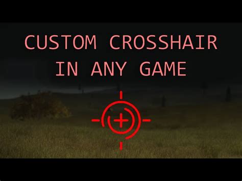 Crosshair Overlay