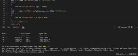 c c 开发，opencv读写图像函数详解 cv imread csdn博客