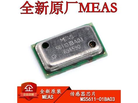 In Stock Ms5611 01ba03 Meas 561101ba03
