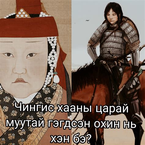 Сурвалжийн мэдээ “Бүх эрин Шүүлтүүргүй түүхэн баримтууд Facebook