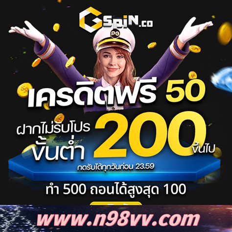 Khám Phá Thế Giới Giải Trí Trực Tuyến Cùng Review Phú Quốc 3n2d Trải