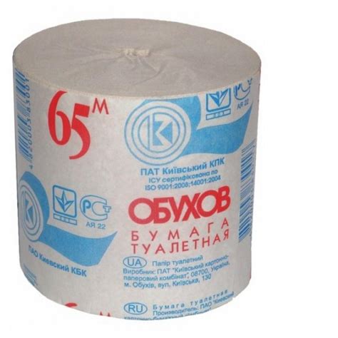 ტუალეტის ქაღალდი ობუხოვი