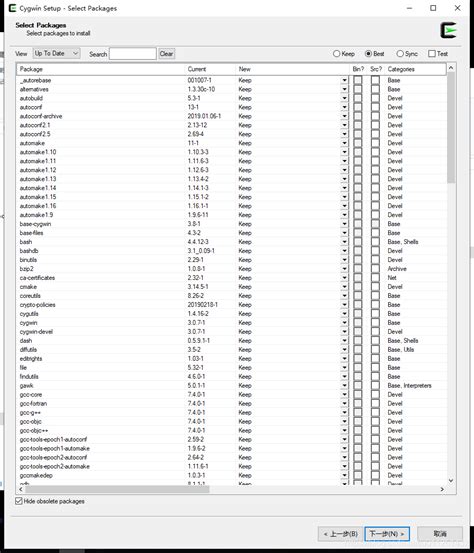Cygwin的gcc编译环境搭建cygwin安装 Ghs编译 Csdn博客
